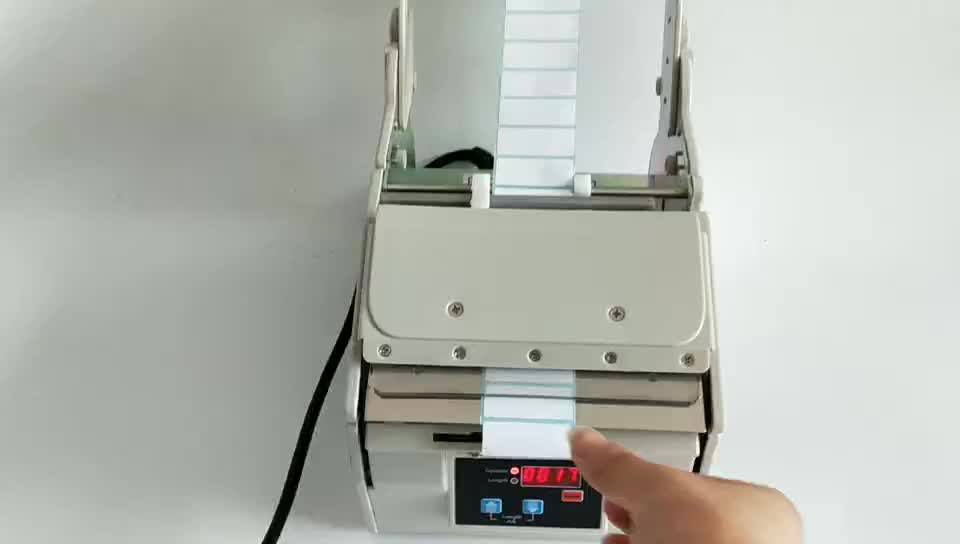 5-130mm Width Automatic Label Dispenser X-130 Labeling Stick Machine ...