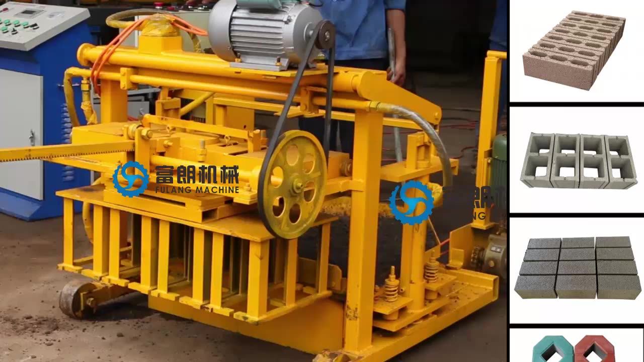 Manual Hemp Coal Dust Concrete Cement Hollow Block Brick Making Machine ...