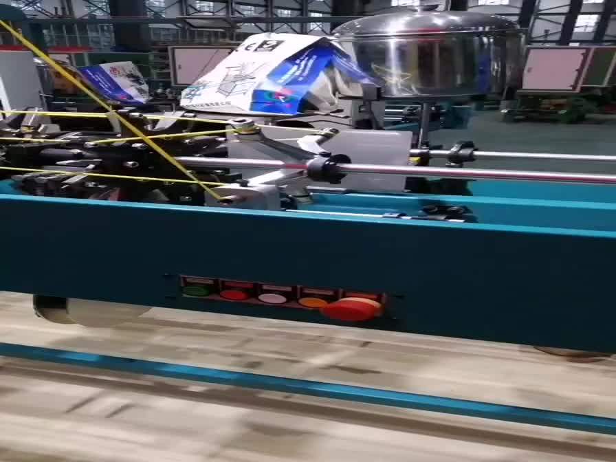 Automatic Shoelace/draw Cord Of Clothes/handle Rope Tipping Machine ...