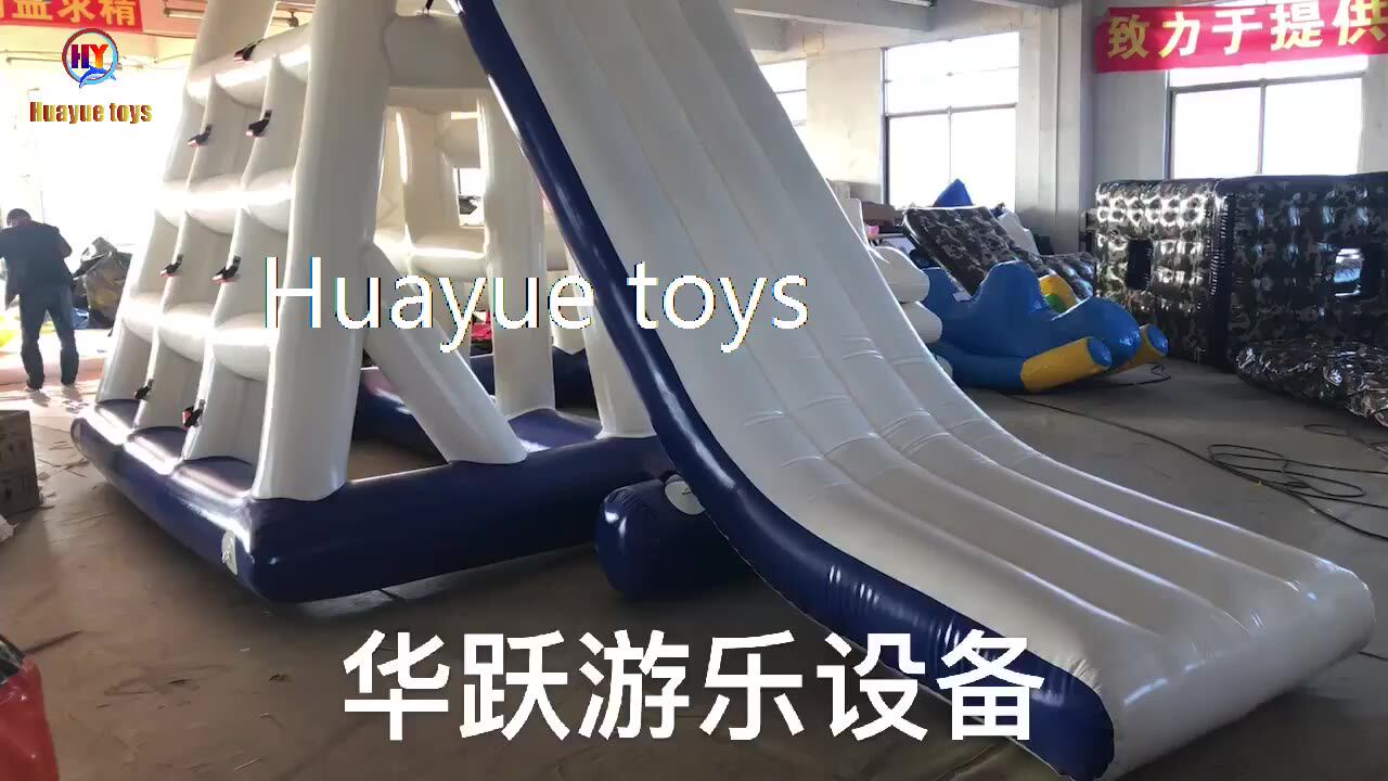 Pool Floats Water Toys Summer Floating Inflatable Climbing Water Tower ...