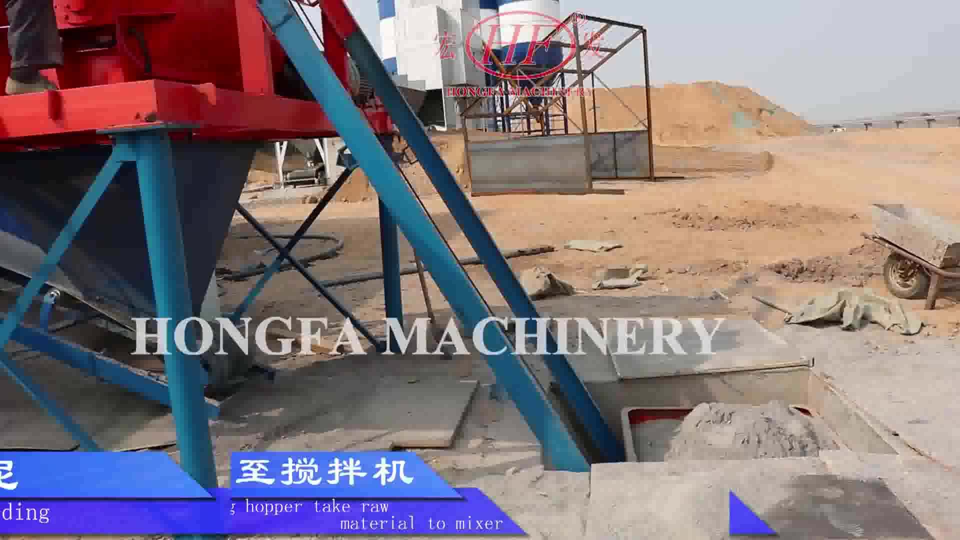 Js750 Automatic Concrete Mixing Mixer Double Shafts Concrete Mixer ...