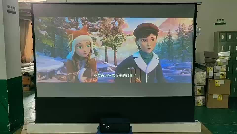 Xy 70-150 Floor Rising Electric Projection Screen With Ambient Light ...