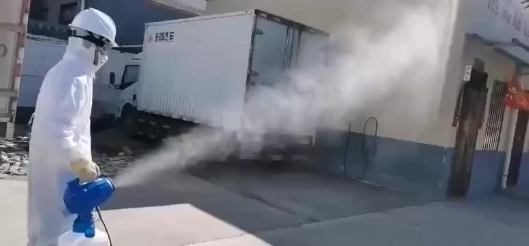 Indoor Outdoor Air Ulv Cold Misting Fog Sprayer Electric Misting Fogger ...