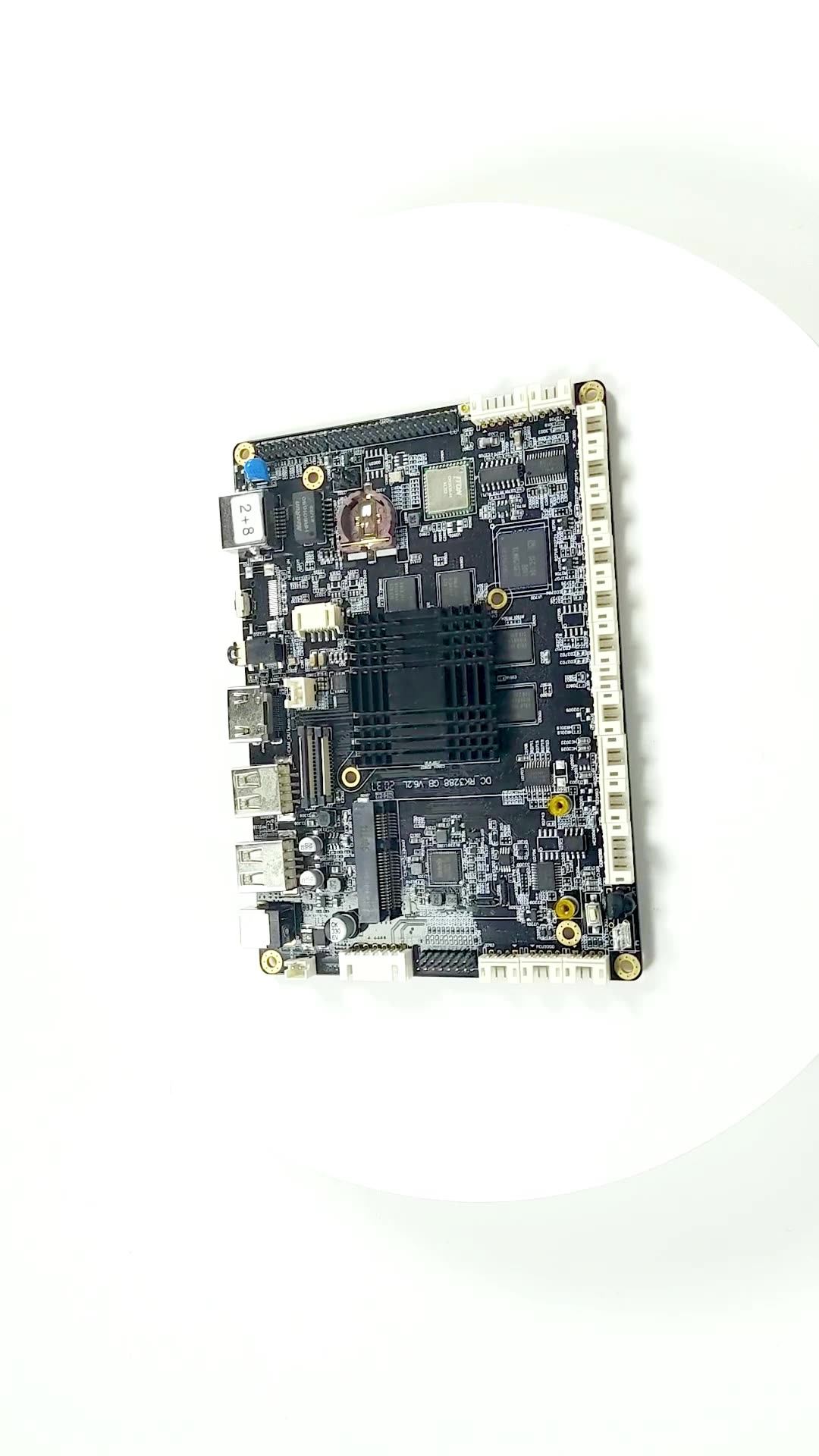 Rockchip Mainboard For Self Service Payment Terminal Control Board Hmi ...