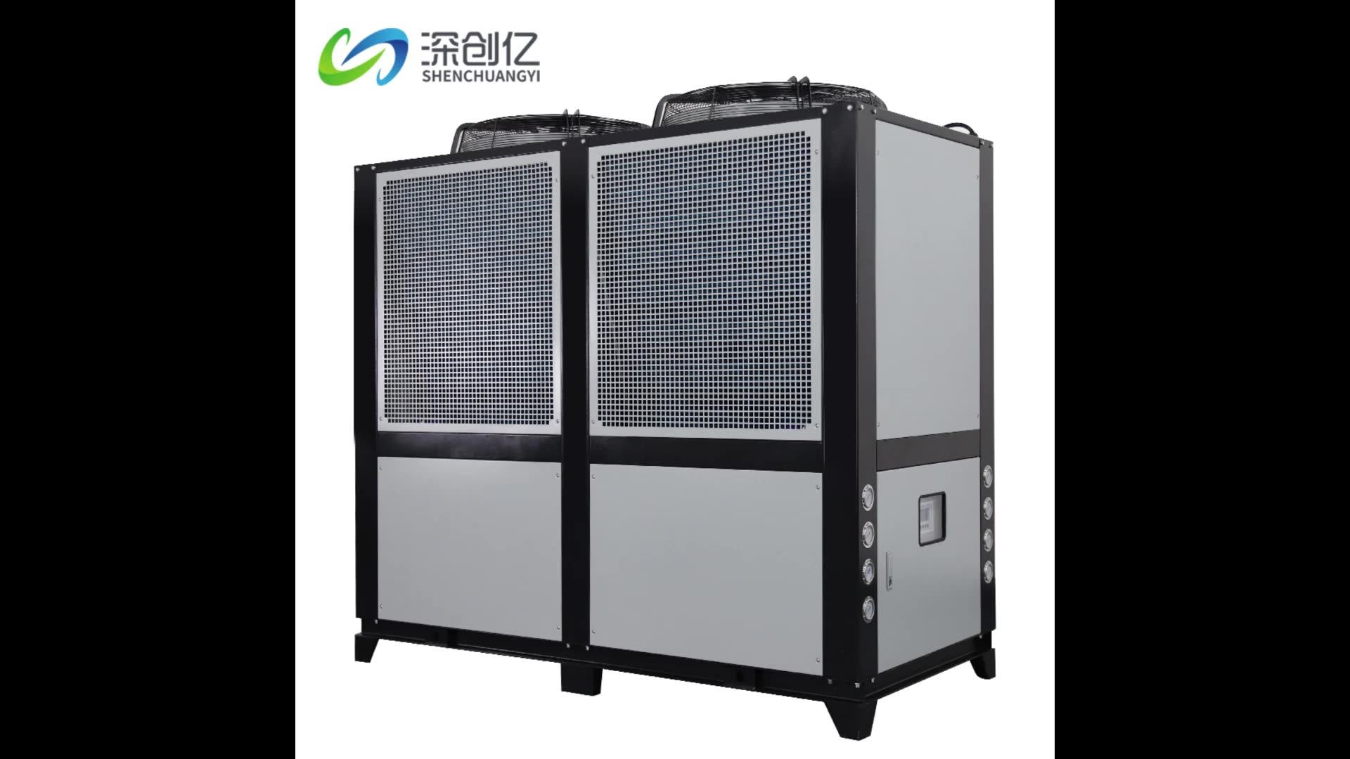 10hp 25hp Industrial And Hotel Industry Box Type Water Cooling Chiller ...