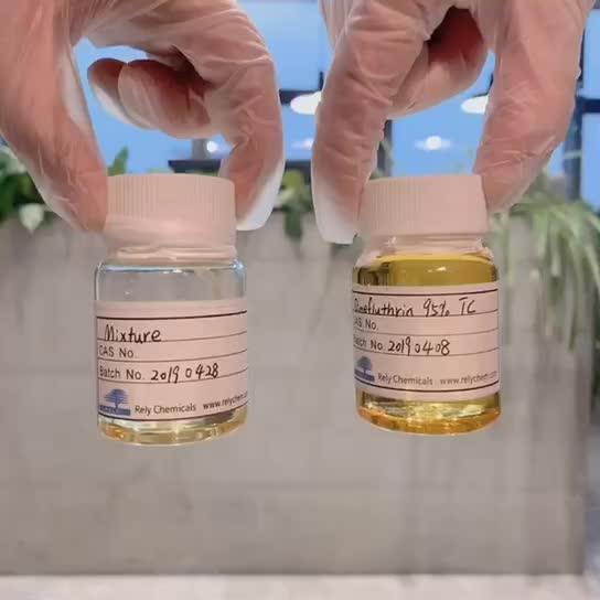 Mosquito Coil Knock Down Agent Dimefluthrin 96%tc Cas No.:271241-14-6 9 ...