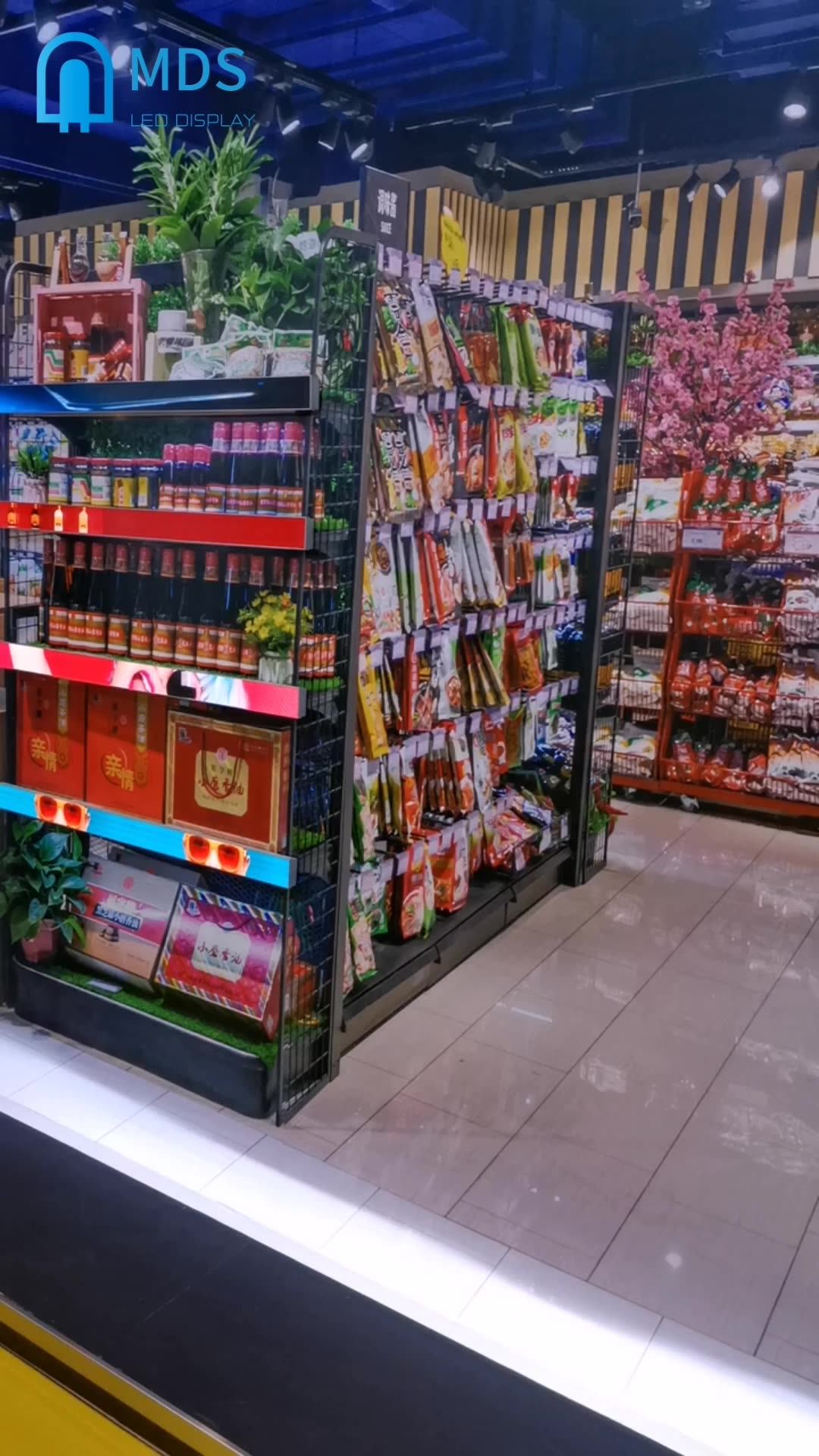 29inch Shelf Edge Smart Lcd Screen Stretched Bar Digital Lcd Display ...