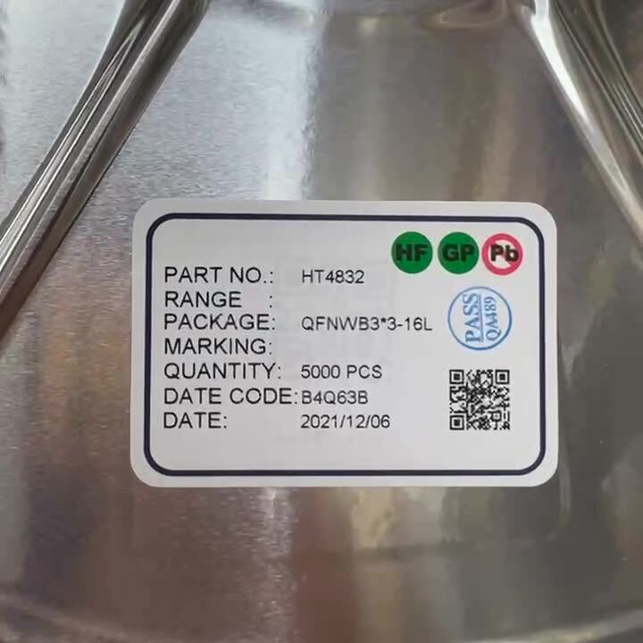 禾润代理 HT4832 立体声耳机放大器p2p TPA6132/PAM8908-阿里巴巴