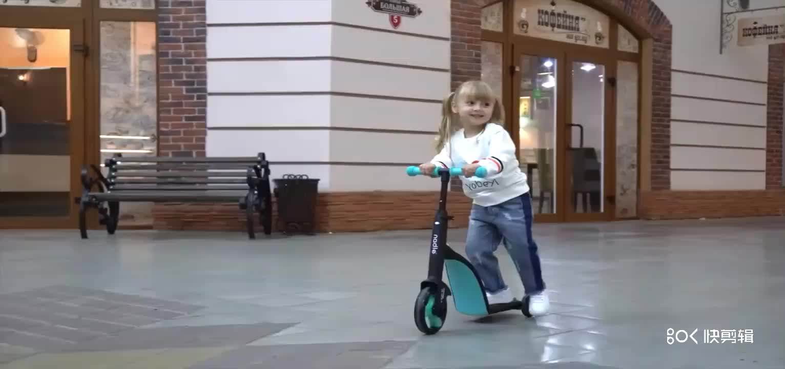 2019 New Style Ergonomic Design Folding 3 Wheel Child Scooter - Buy 3 ...