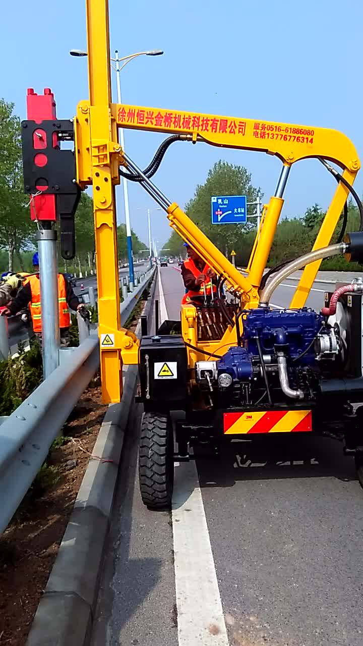 Hydraulic Bored Piles Drilling Machine Road Drilling And Guardrail ...