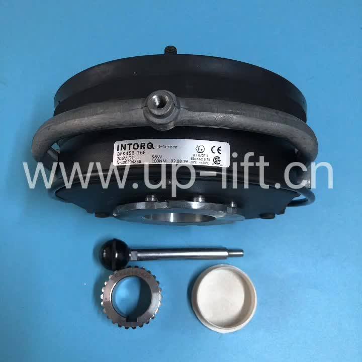 Emco Lenze Brake Bfk458-16e Bfk458-16n 24v 103vdc Nr: 00693850 M132mb4 ...