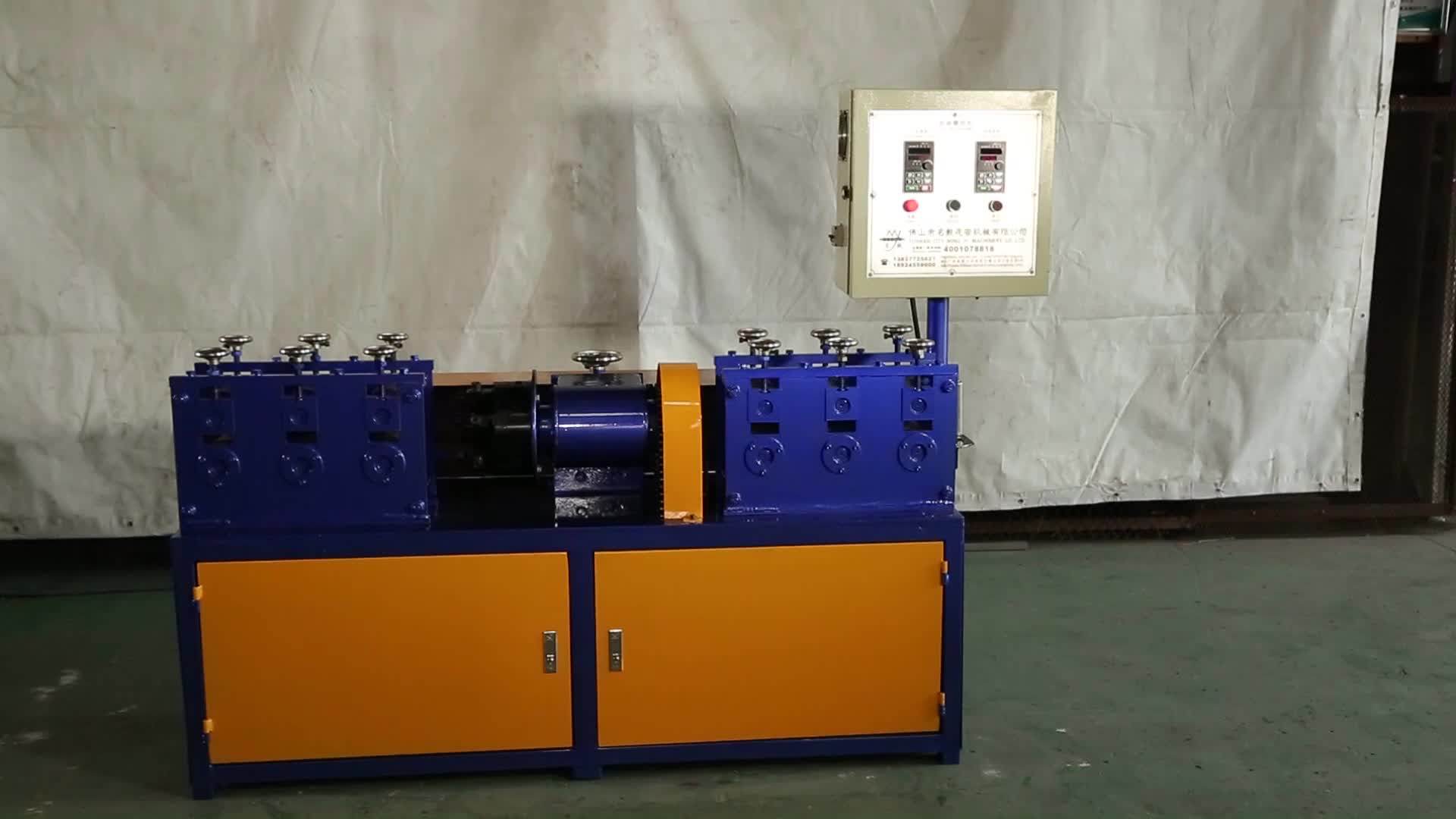 Spiral Tube Machine Stainless Steel Automatic Tube Threading Pipe ...