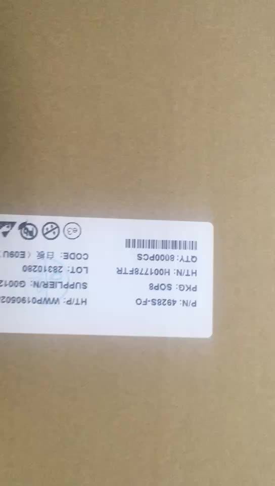 原厂原装移动电源IC HT4928S 4928S 0.8A双灯充电宝 手电筒芯片-阿里巴巴