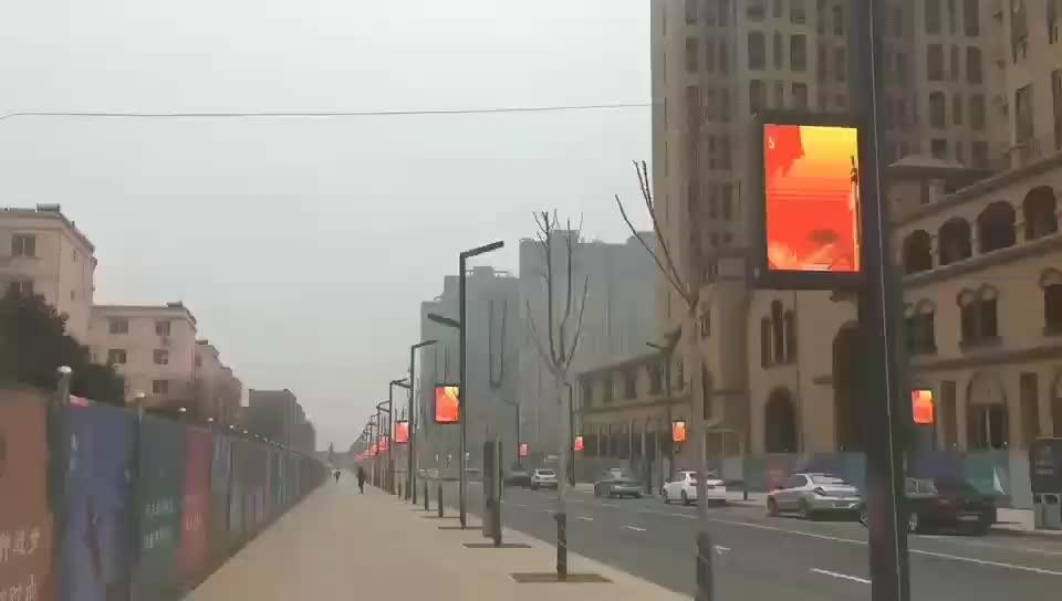 Outdoor Street Lighting Pole Led Display P4 P5 P6 Road Advertising ...