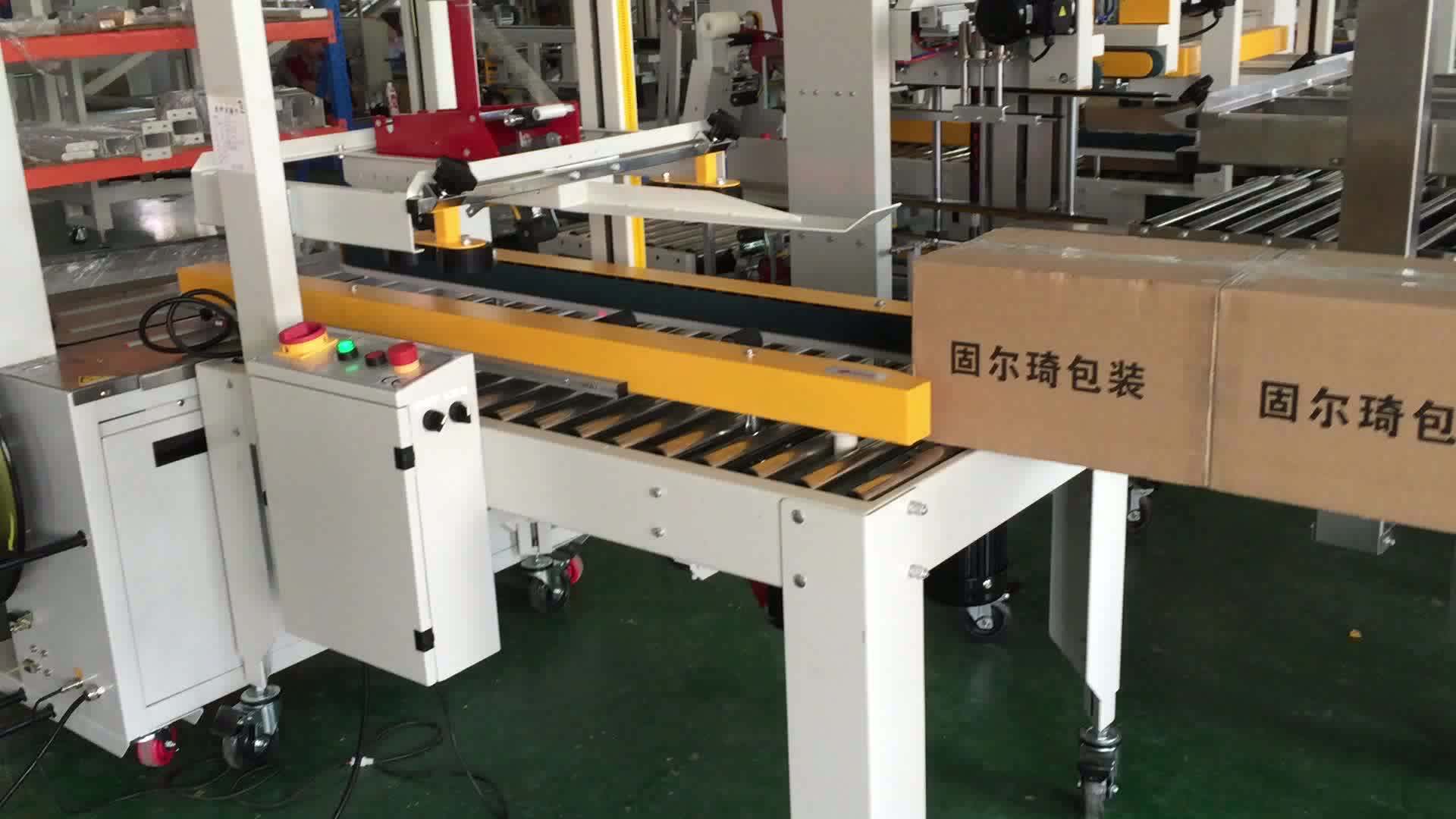 Gurki Top & Bottom Carton Taping Automatic Box Strapping Machine - Buy ...