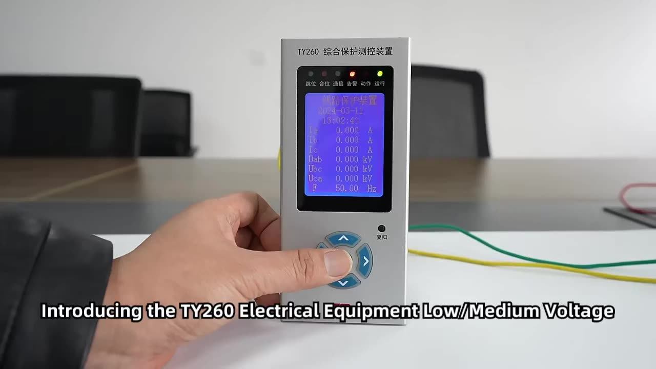 Transformer Protection Relay 3 Stages Overcurrent Earth Fault 50n/51n ...