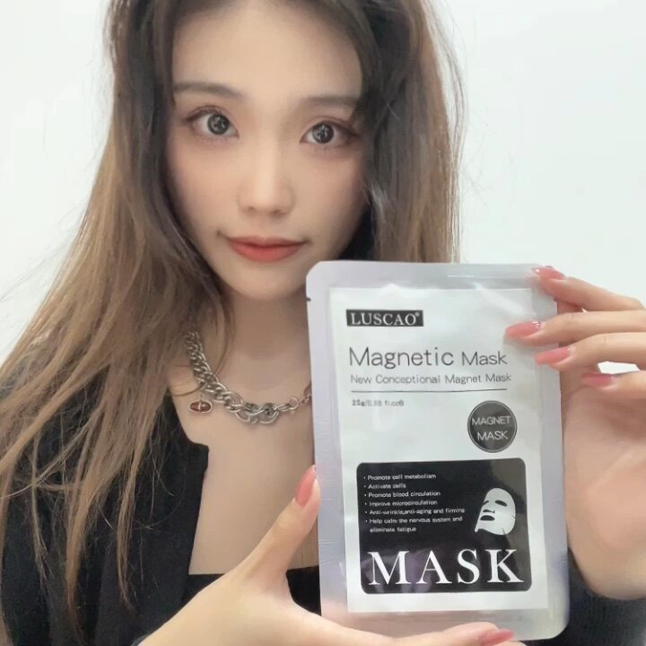 New Product Skin Moisturizing Biological Detoxify Magnetic Facial Sheet ...