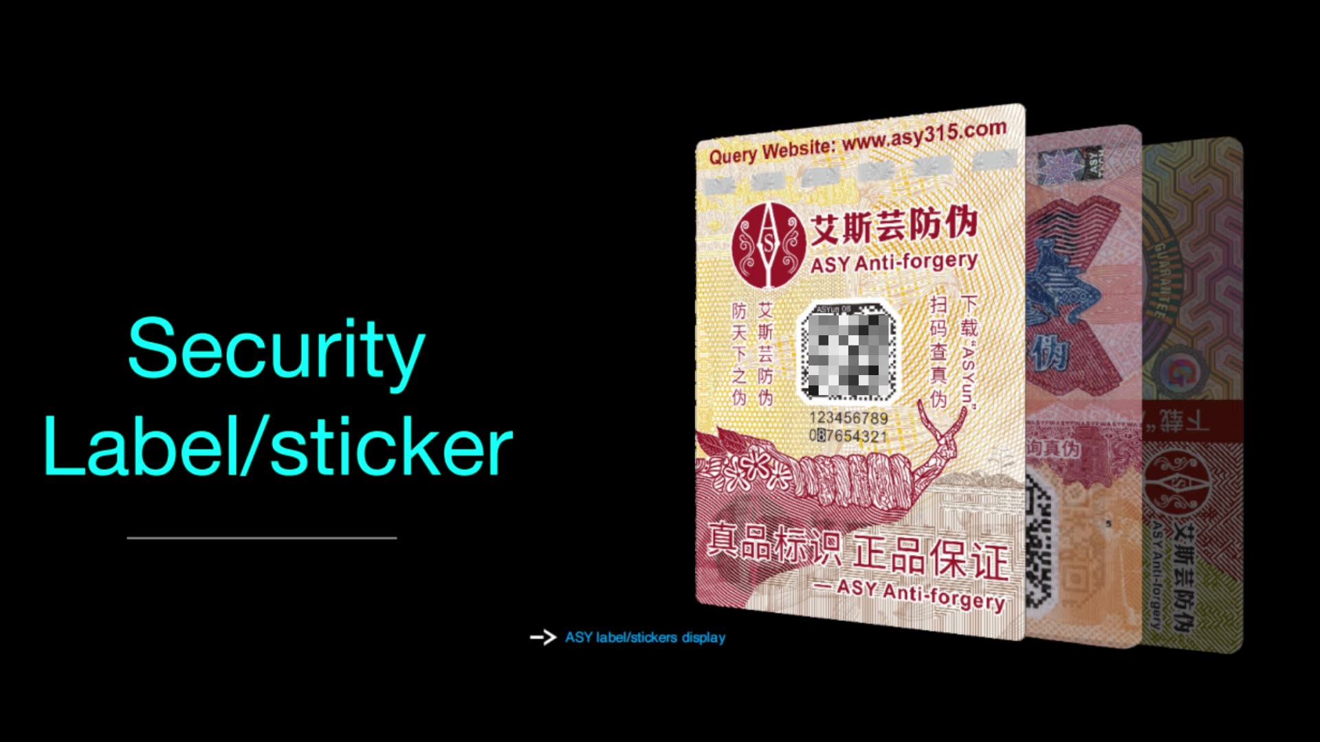 Intaglio Printing Logo Sticker Custom Scratch Off Hologram Security Thread Anti-counterfeiting ...