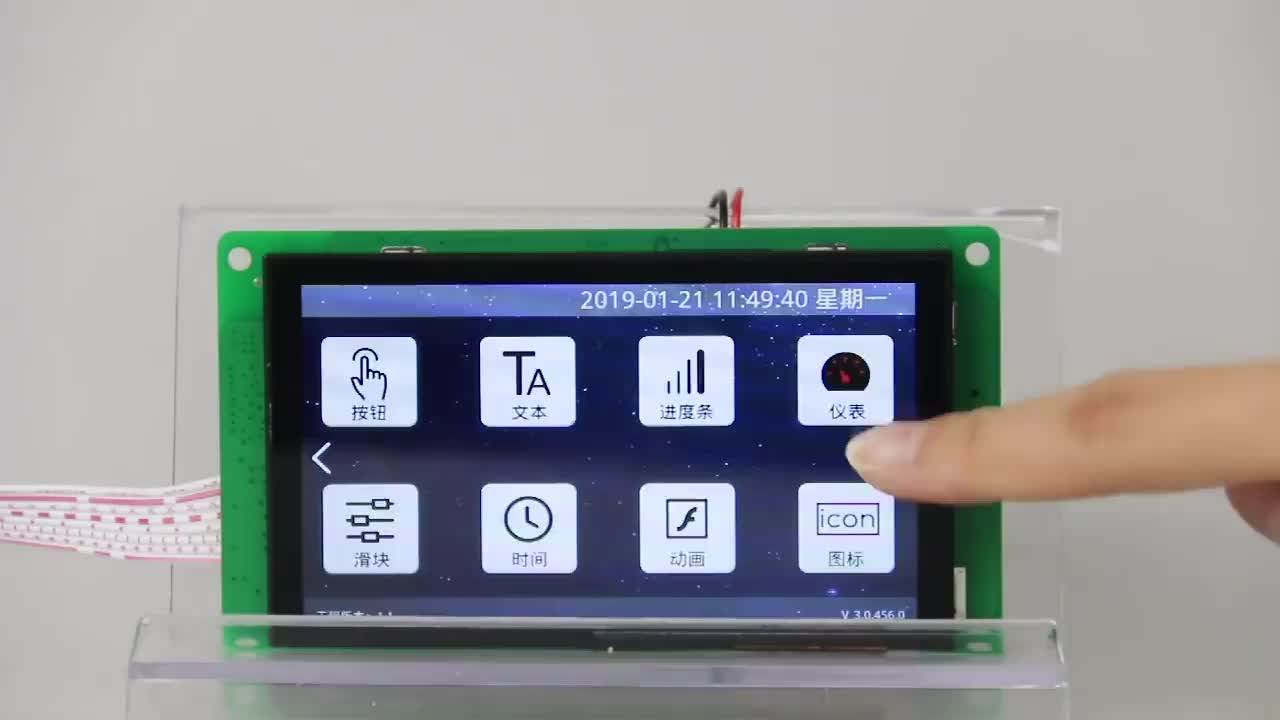 Iot 4.3 Inch Ips Lcd 800*480 Monitor Support Video Wifi Display - Buy ...