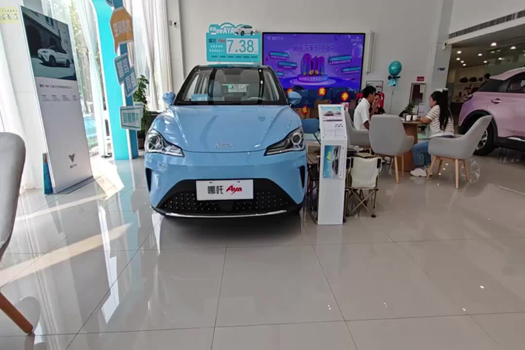 Hot Selling Neta Aya Nezha Electric Car New Energy Car Chinese Car Neta ...