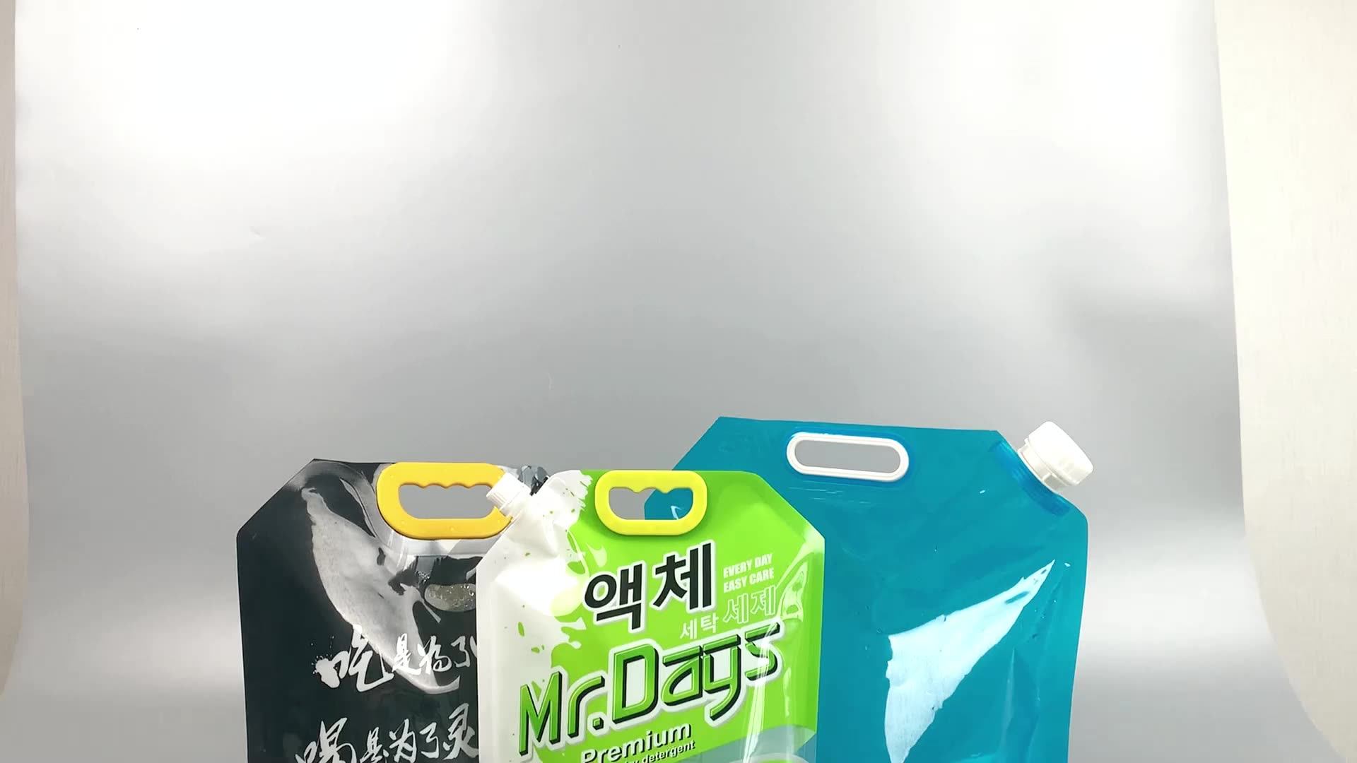 2.5kg 5kg 10kg Rice Packing Bag Plastic Buckle Hand-held Rice Packing ...