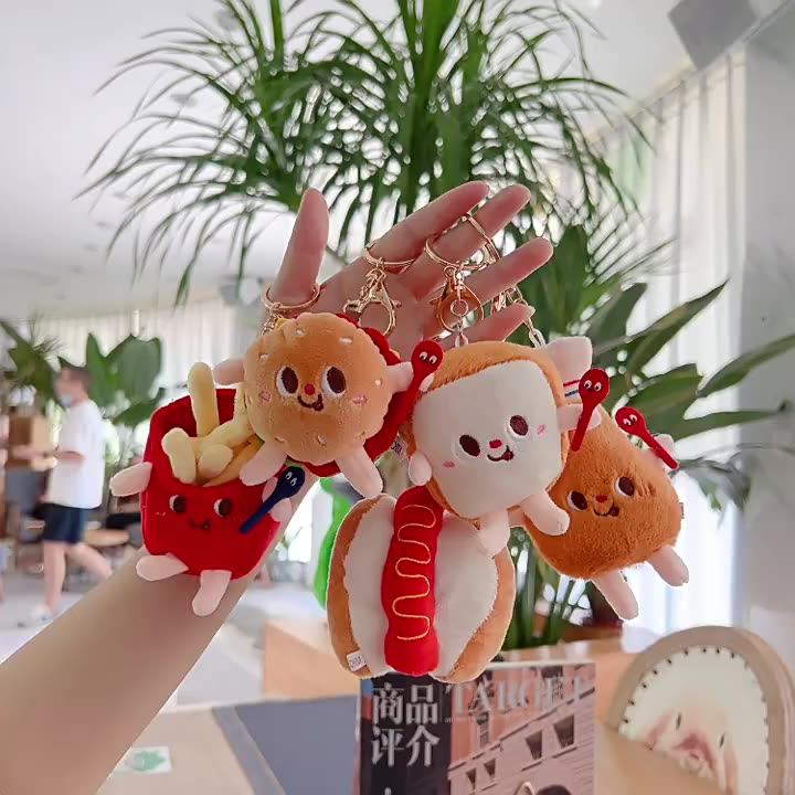Kawaii Food Keychain Bread Hamburger Hot Dog French Fries Plush Doll ...