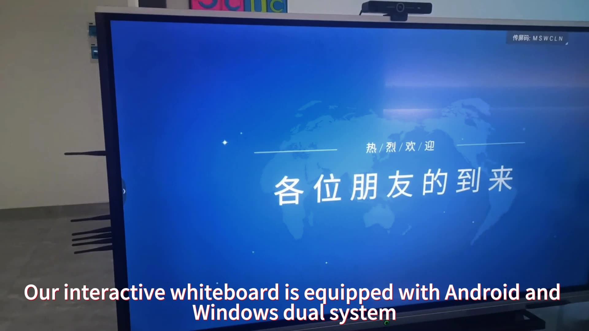 86 Inch Oem Touch Screen Smart Lcd Whiteboard With All In One Training Board Interactive ...