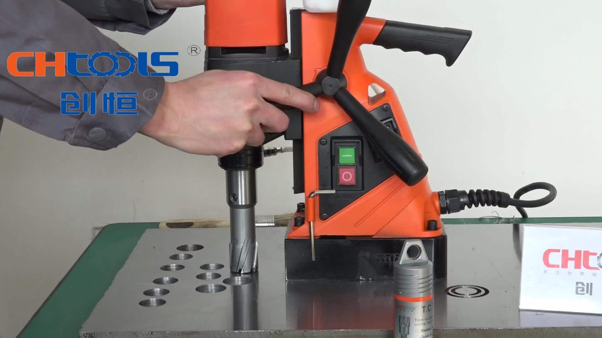 Universal Shank Magnetic Drill Machine Used Hole Tct Annular Cutter ...