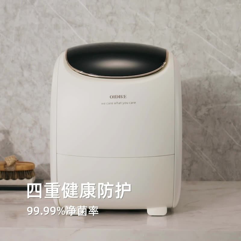 OIDIRE内衣洗衣机小型全自动可脱水消毒杀菌烘干内裤洗烘一体机-阿里巴巴
