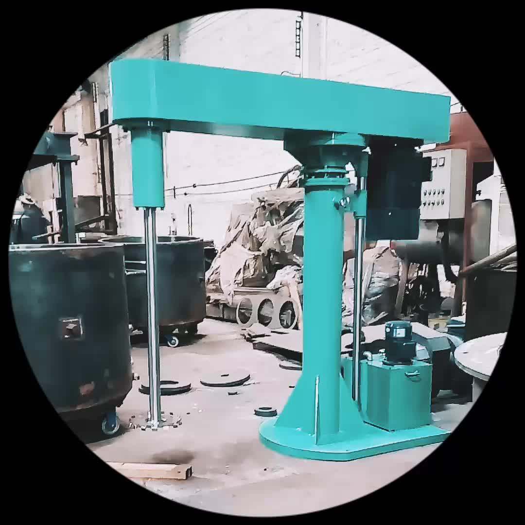Pigment Color Paste High Speed Disperser Ink Mixer Paint Making Machine ...