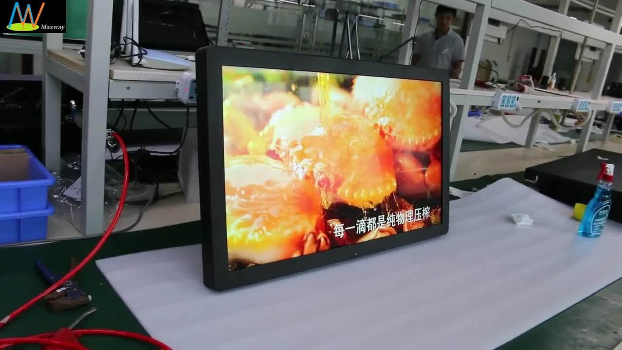 Cheap Price 55 Inch Lcd Monitor Panel Dc 12v Open Frame Led Tv Monitor ...