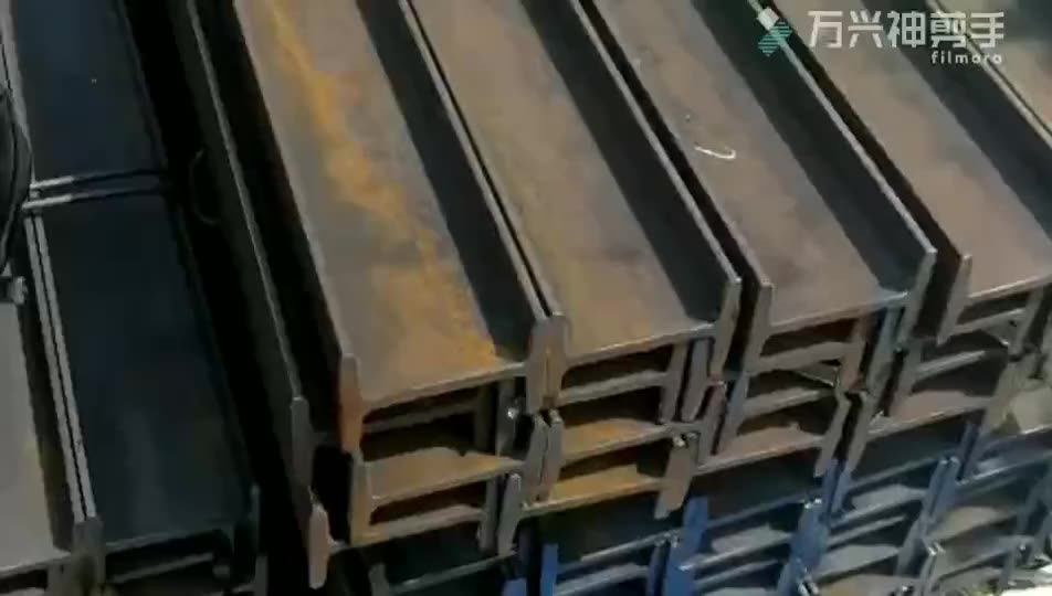 Upn (unp) European Standard U Channels Upn Steel Profile (upn Beam ...