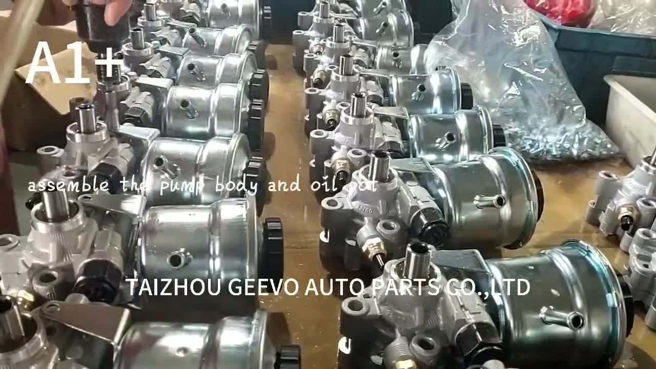 44310-bz010 44310-bz070 Power Steering Pump For Toyota Avanza Xenia 1.3 ...