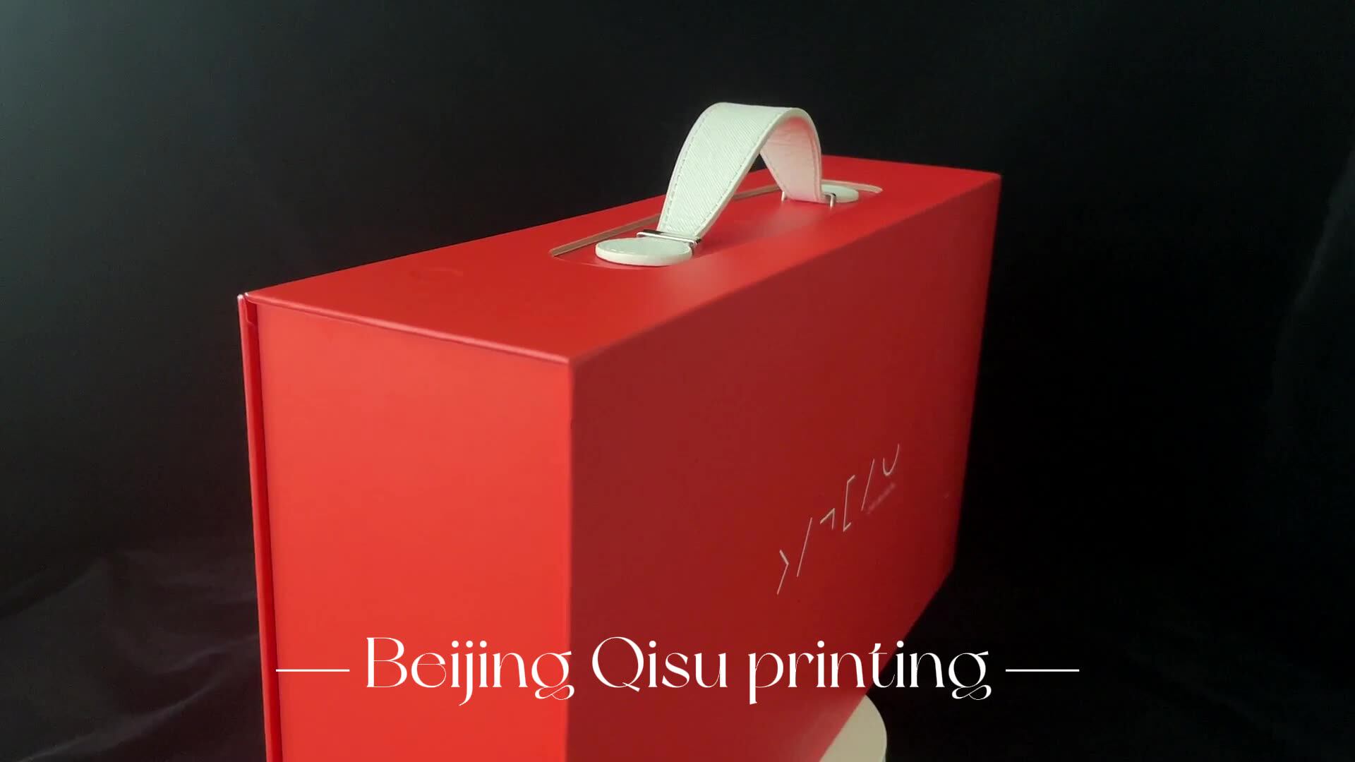 Custom Size Recyclable Cardboard Paper Hard Rigid Magnet Box Packaging ...