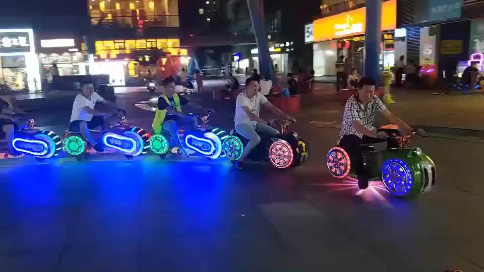 Kiddie Ride Motorcycle Motorbike Coin Operated Electric Playground ...