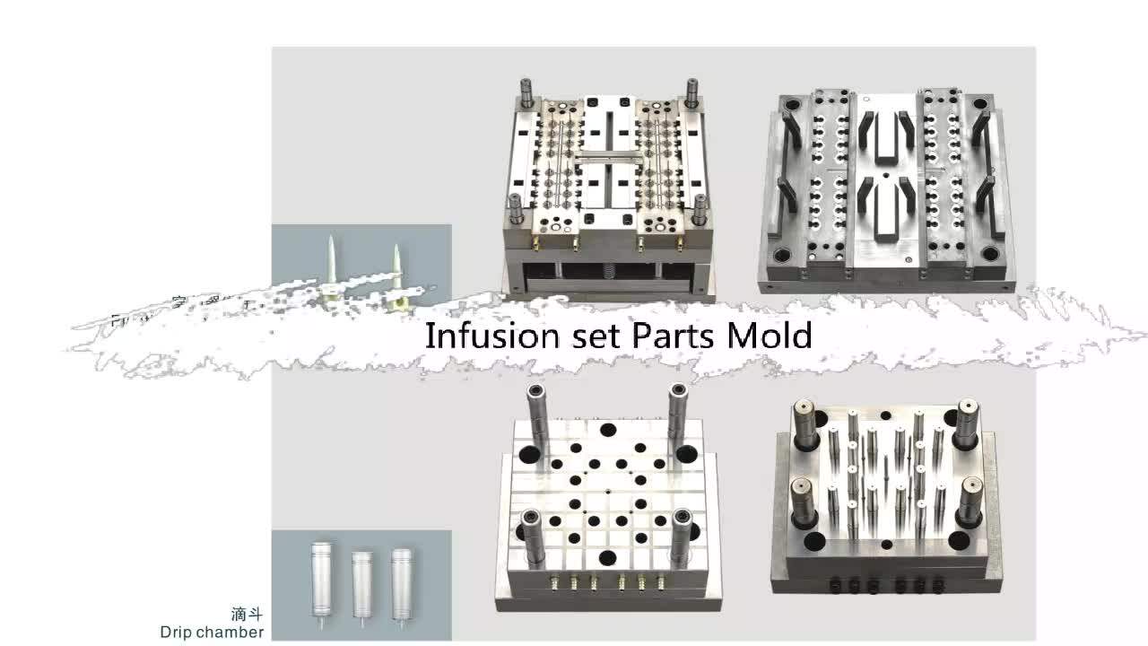 Drip Chamber Mold For Infusion Set - Buy Drip Champer Mold,Disposable ...