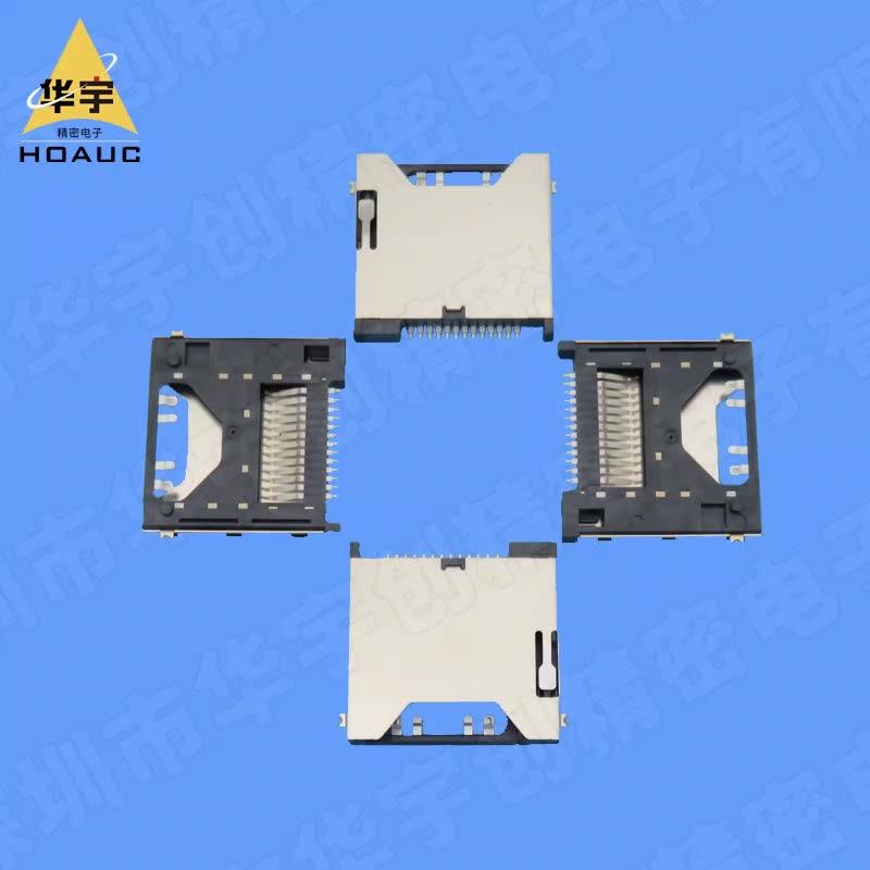 CF 13PIN Express Type A PUSH CONN 24.0x24.93x3.75H高速卡卡座-阿里巴巴