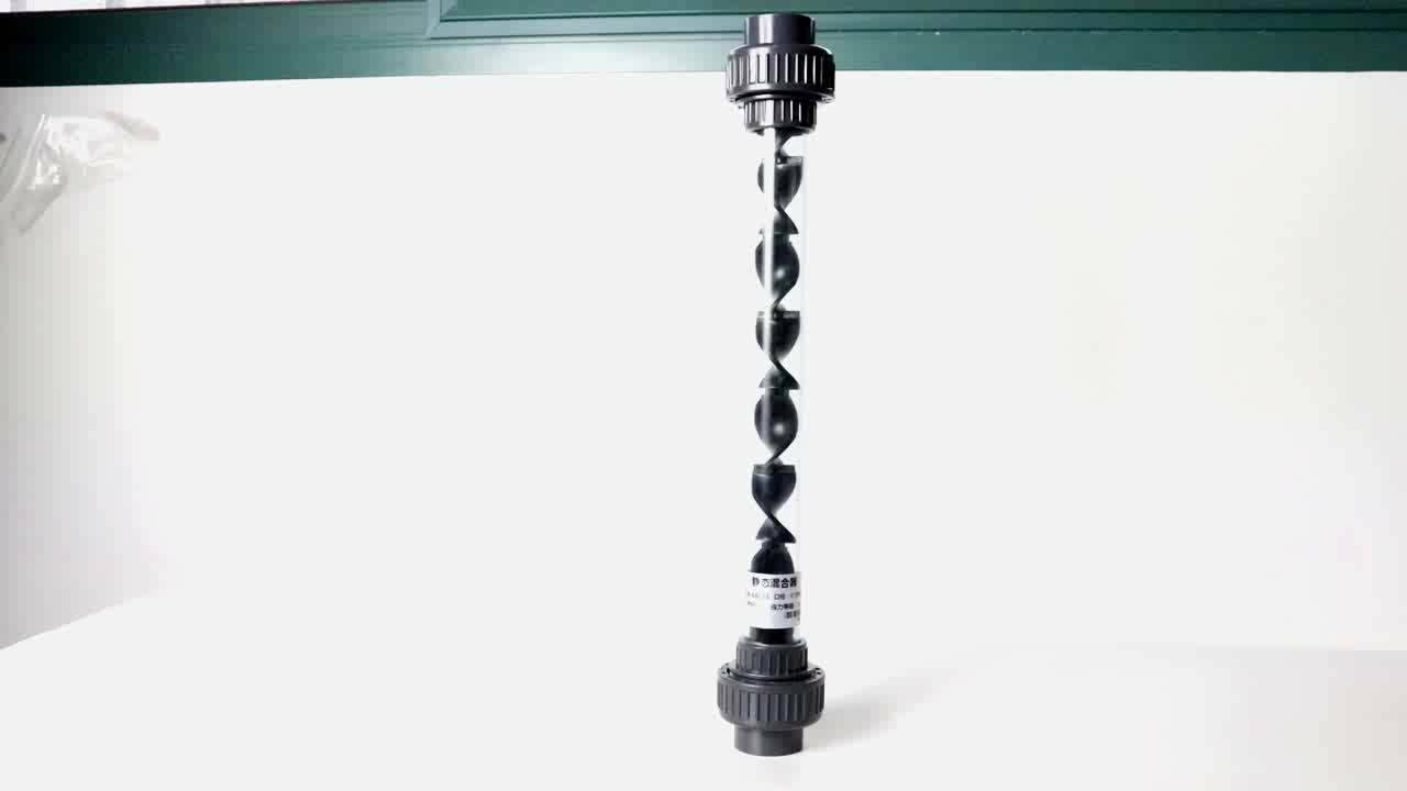 Stainless Steel Pipe Plastic Pvc Upvc Element Ozone Static Mixer Tube ...