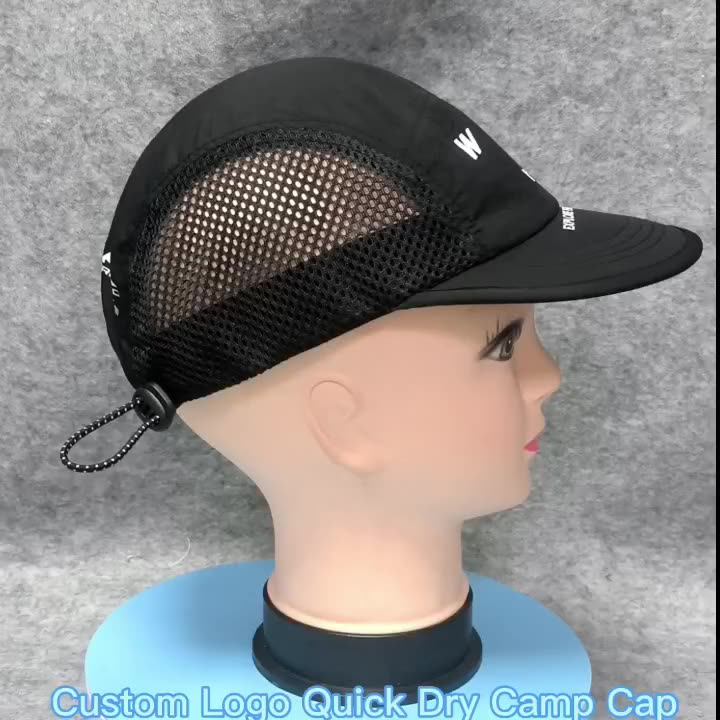 Custom Logo Elastic String Cap Sport Gorras Bungee Cord Hat Quick Dry ...