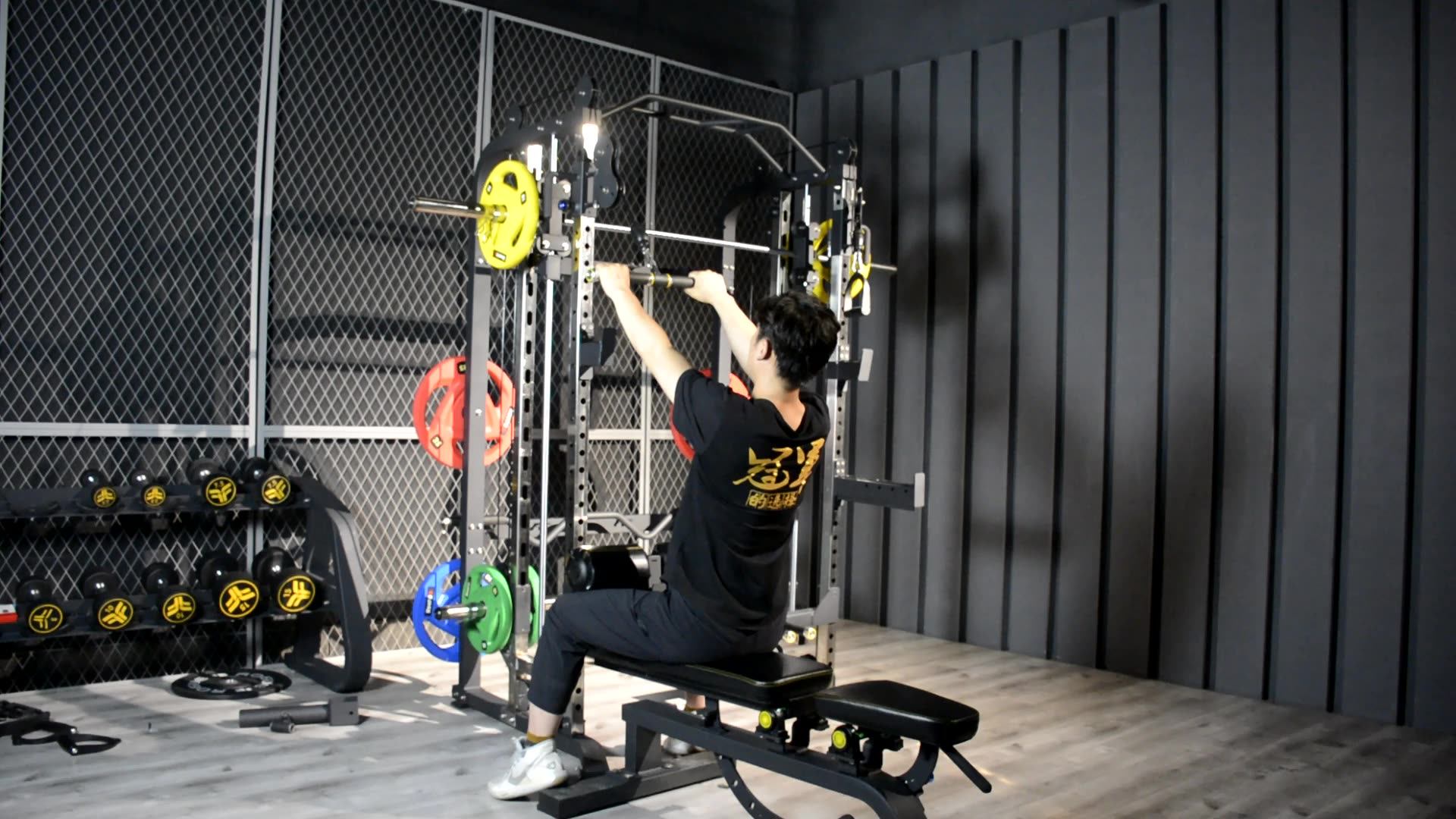 Body Training Machine Multifunctional Workout Equipment Smith Machine ...