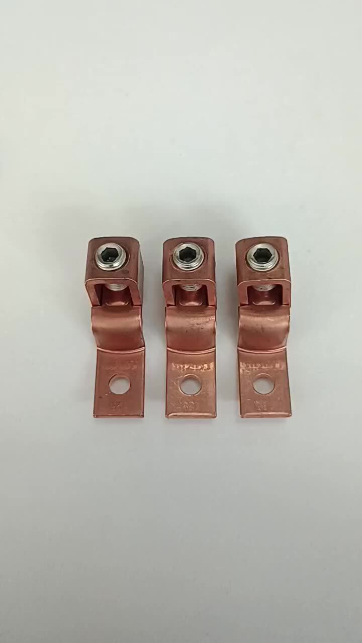 125 Amp Solderless Lug With Screw Single Conductor One Hole Mount ...