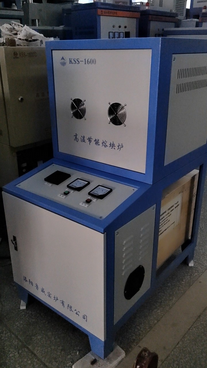 Frit Glass Resistance Melting Furnace - Buy Glass Melting Furnace,Sight ...