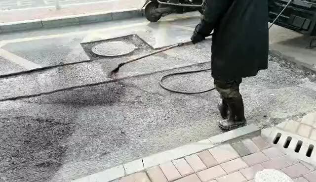 Emulsified Asphalt Spreader Truck Portable Hand Asphalt Bitumen Tack ...