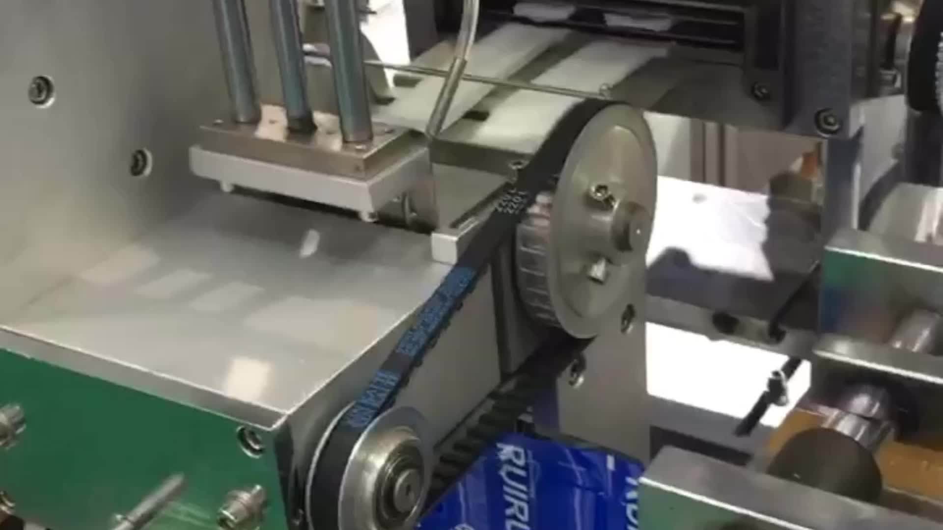 Full Automatic Hygiene Wet Wipe Equipment Refreshing Wet Tissue ...