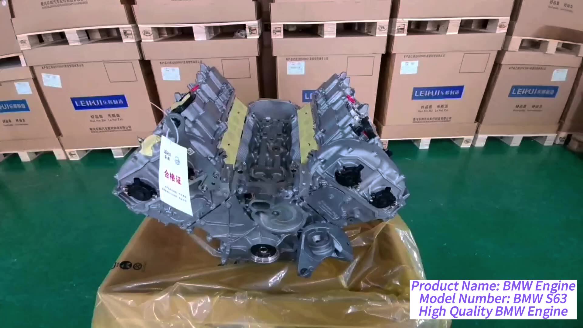 Good Quality Engine 264920 For Mercedes-benz Glc260 S320 E200 E260 E300 ...