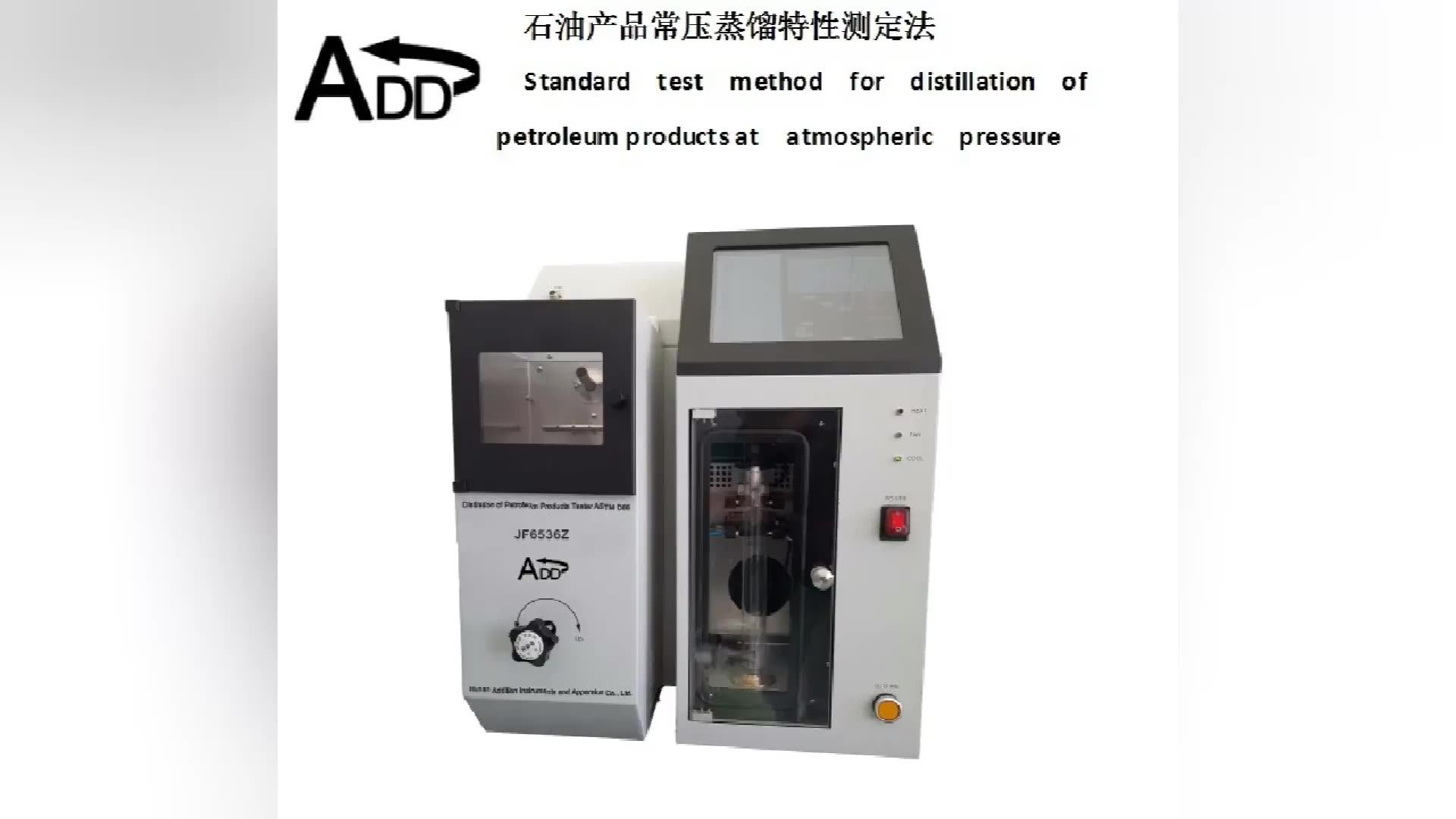 Astm D86,Iso 3405 Distillation Of Petroleum Products And Liquid Fuels ...