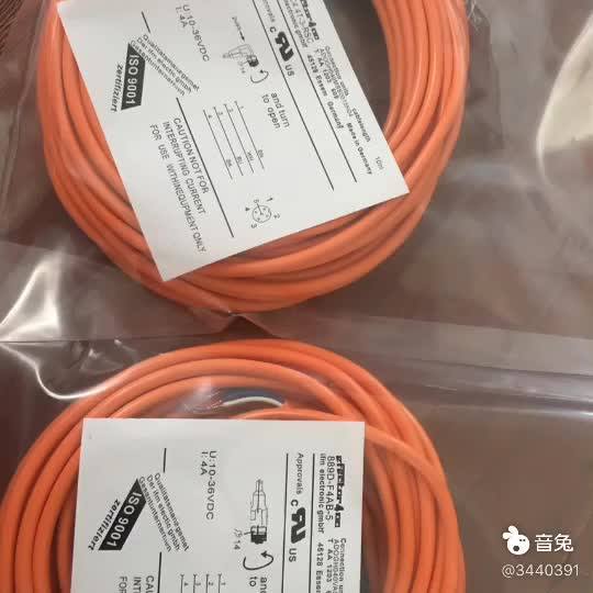 传感器电缆线EVC002 EVC001 EVC003 EVC009 4芯直头M12连接线-阿里巴巴