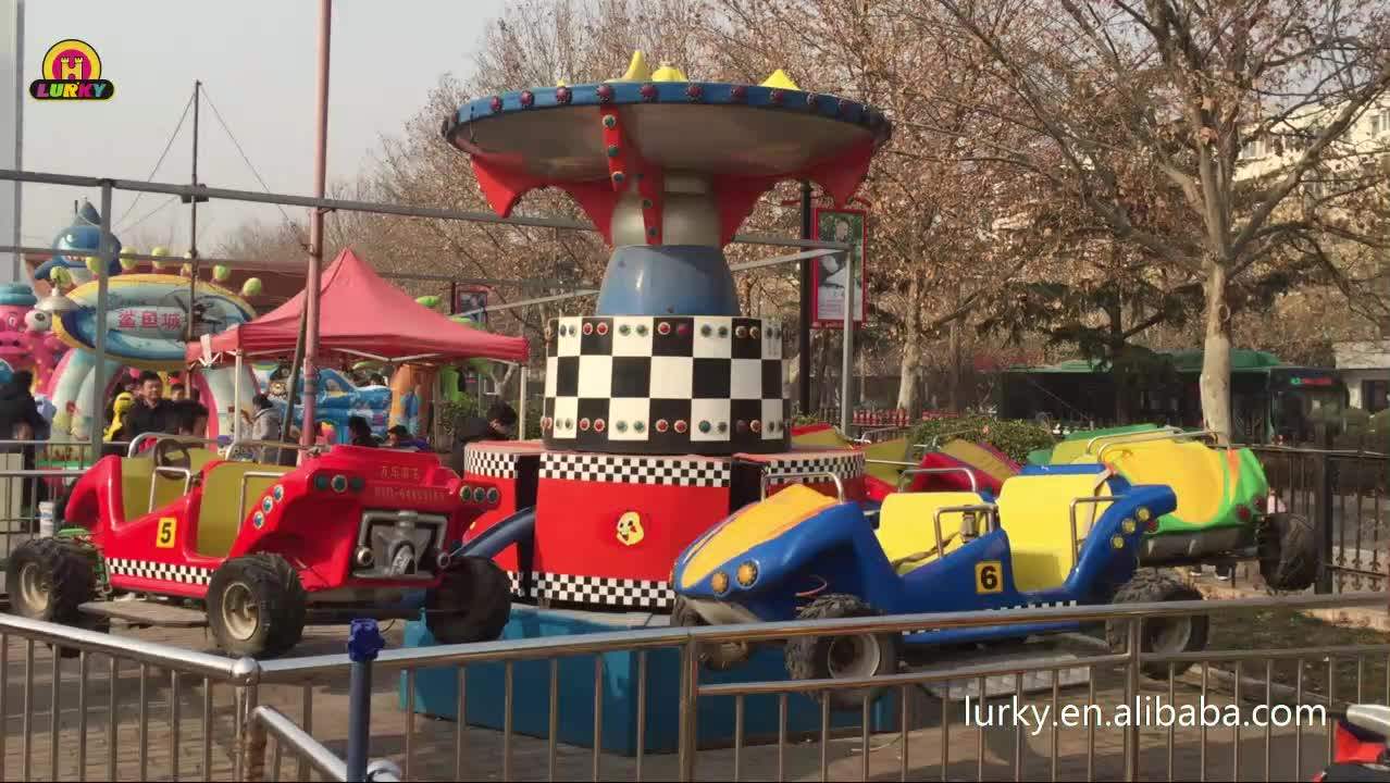 Extreme Ride Rotating Happy Car Luna Park Swing Crazy Dance Car Ride ...