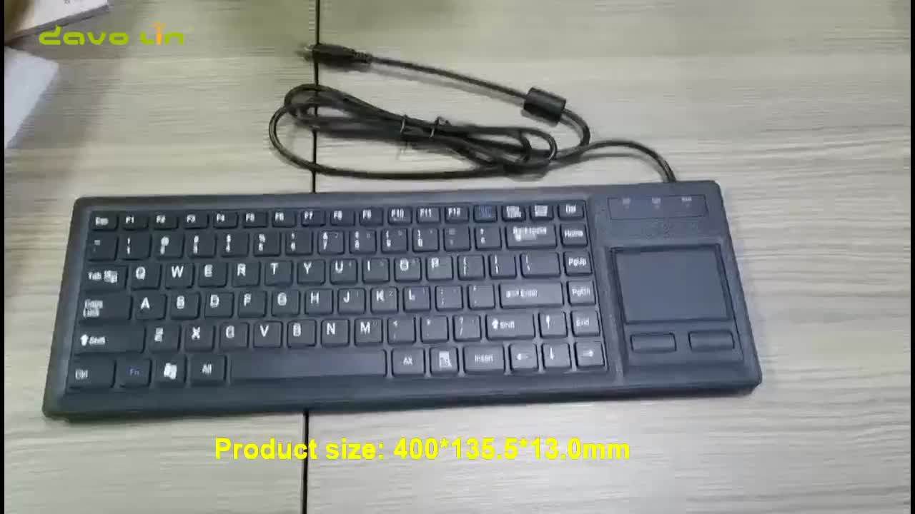 Ruggedized Industrial Silicone Plastic Computer Keyboard With Trackball ...