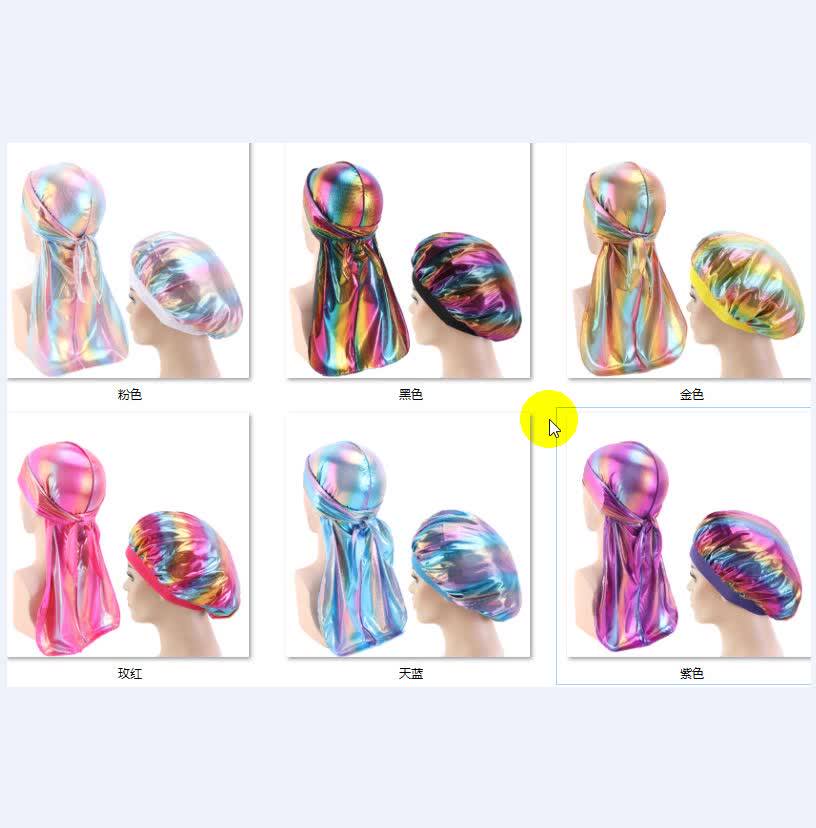 Muslim High Quality Rainbow Colorful Hair Accessories 6 Color Custom ...